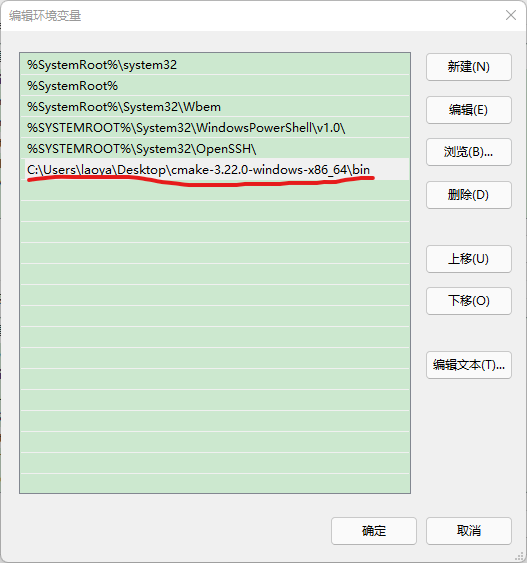 Linux & Windows 下安装cmake_cmake error at utilities-CSDN博客