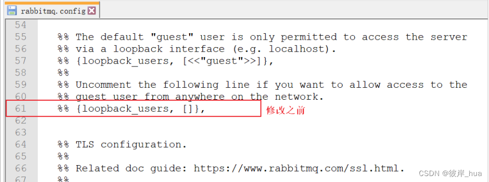 RabbitMQ_rabbitmq的routingkey可以改吗?-CSDN博客