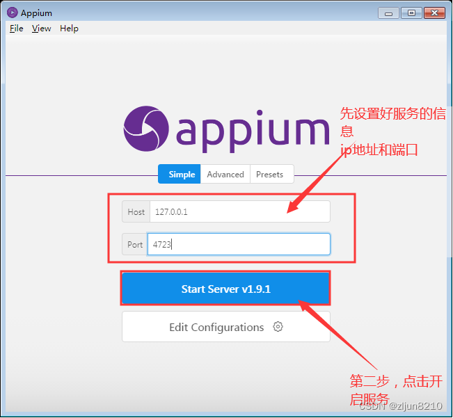 Appium进行APP自动化测试_appium1.22-CSDN博客