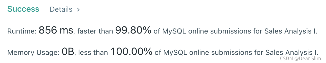 刷leetcode的sql题库全记录【easy篇】sql Leetcode Easydear Slim的博客 Csdn博客