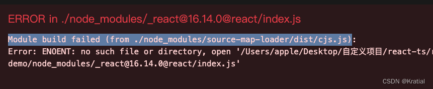 react+ts 学习记录一