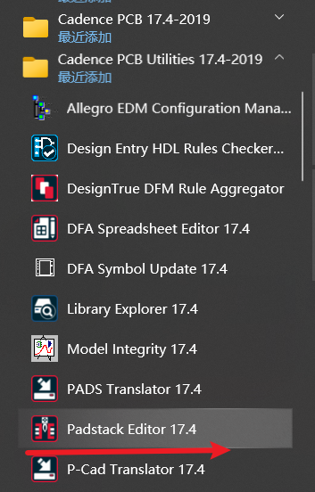 Padstack Editor 17.4 - document_pad stack-CSDN博客