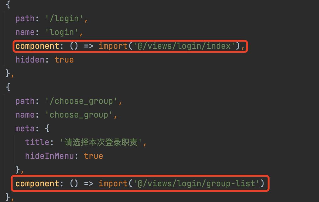 vue-cli3.0 +element-admin页面首次加载缓慢（空白页面）_vue-element-admin,首次打开页面组件时 速度过慢-CSDN博客