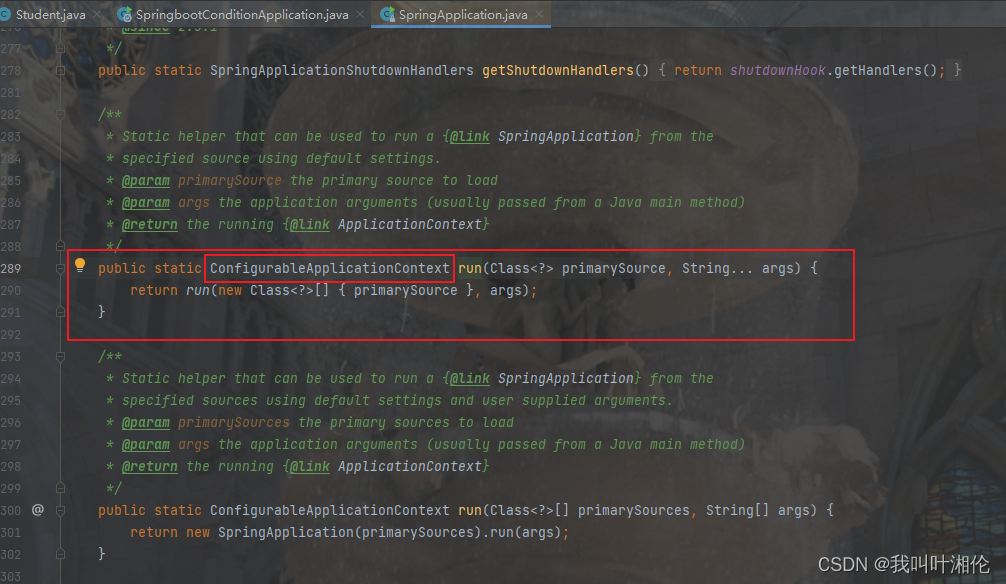 Springboot 自动装配原理详解及应用之conditional注解 Springboot Conditional Csdn博客