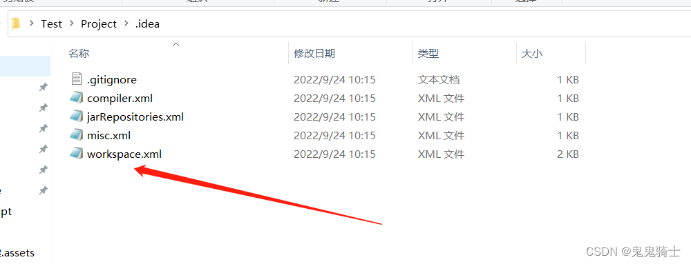 Idea中new Project项目与new Module项目区别与验证idea Newmodel和newproject Csdn博客
