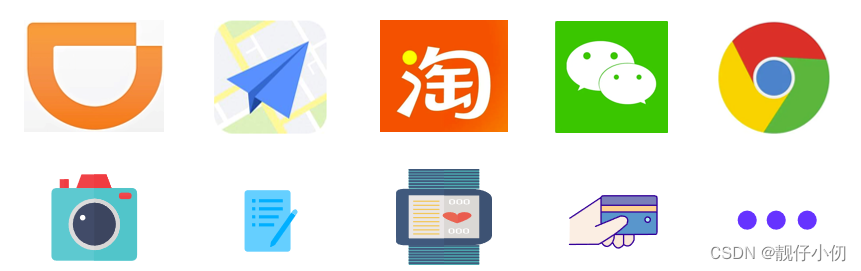 大数据入门_scdn大数据-CSDN博客