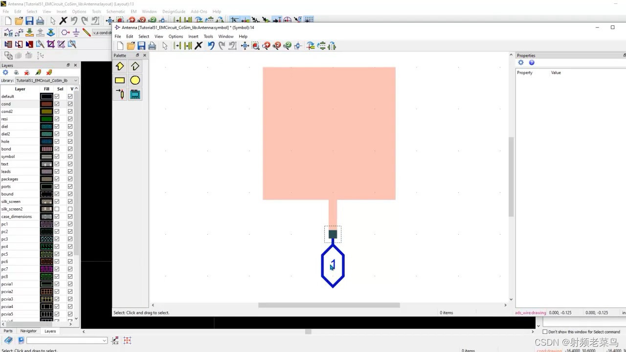 ADS EM Circuit Cosimulation_ads em仿真-CSDN博客