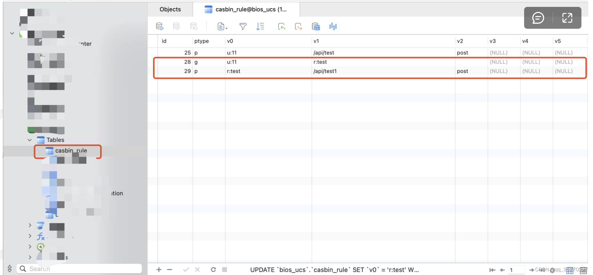 casbin使用及技术原理-CSDN博客