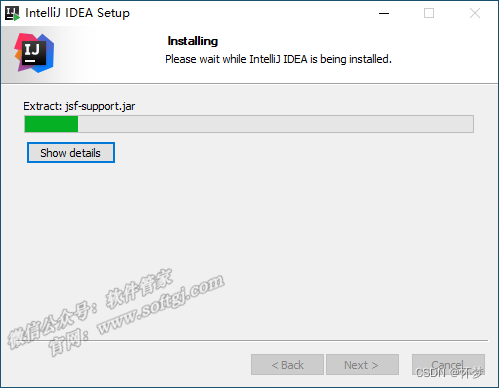 IntelliJ IDEA2020安装教程_idea zip怎么安装-CSDN博客