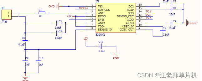 毕业设计 基于51单片机读写器控制系统的设计_em4095-CSDN博客