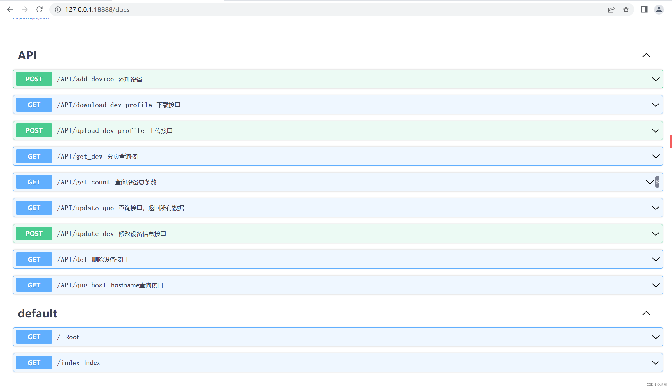 开源简单网络巡检工具（NetDevOps）项目-CSDN博客