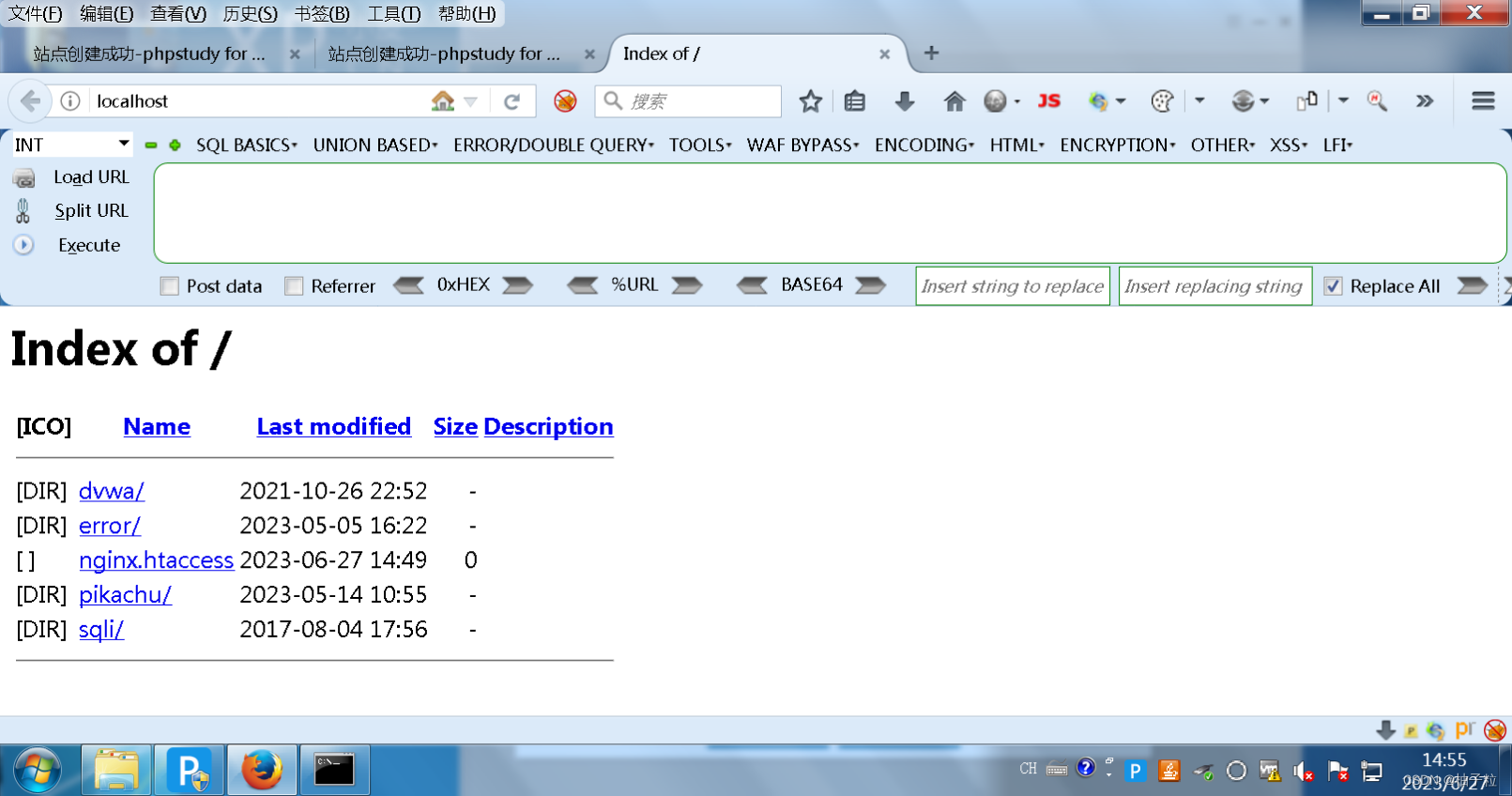 phpstuday小皮主页设置为目录的方法_php小皮怎么设置运行目录-CSDN博客