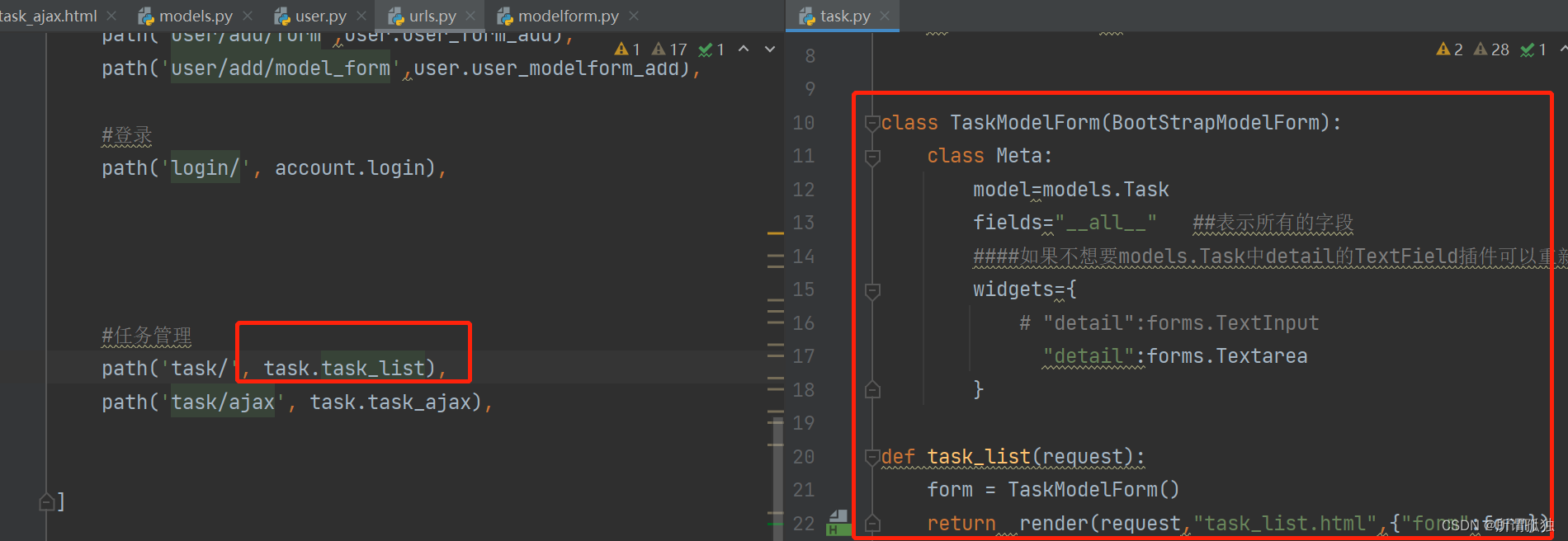 Django--AJAX_django返回数据给ajax显示-CSDN博客