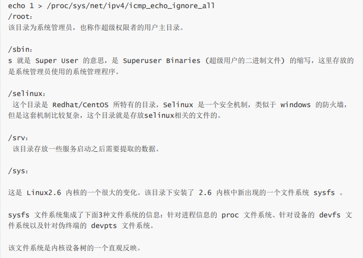 Linux之CentOS更换国内源&&使用XShell操控虚拟机&&Linux常用命令_centos换源-CSDN博客