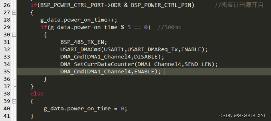 关于RS485通信异常问题的分析与解决_485接受常有效发送有问题-CSDN博客
