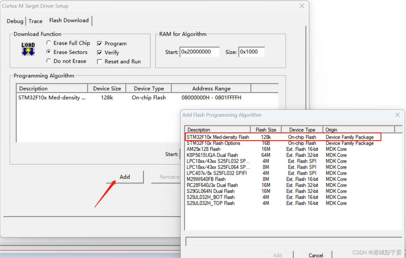 Keil error: #67: expected a “}“ ,Keil Error: command-line: #992: invalid macro definition:_error ...