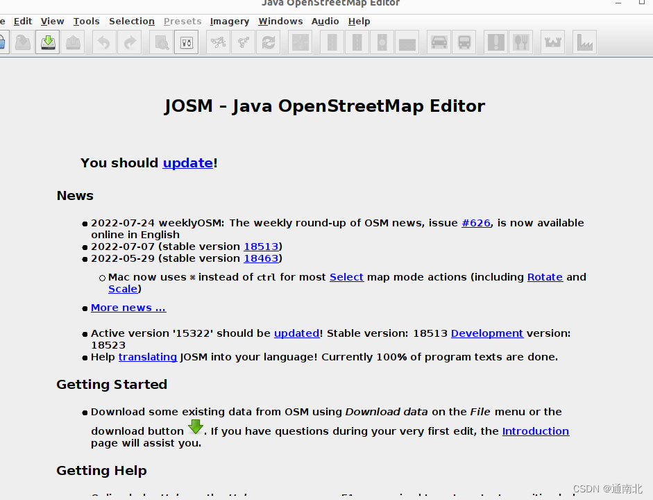 ubuntu22.04下安装josm_josm 安装-CSDN博客