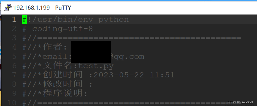 Vim自动文件头vim自动添加头文件 Csdn博客