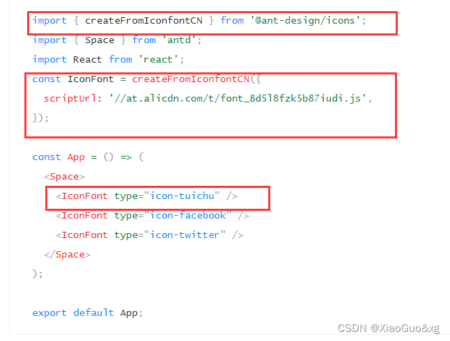 React项目中如何结合antd引入阿里图标（外联方式）_XiaoGuo&xg的博客-CSDN博客_react使用阿里图标