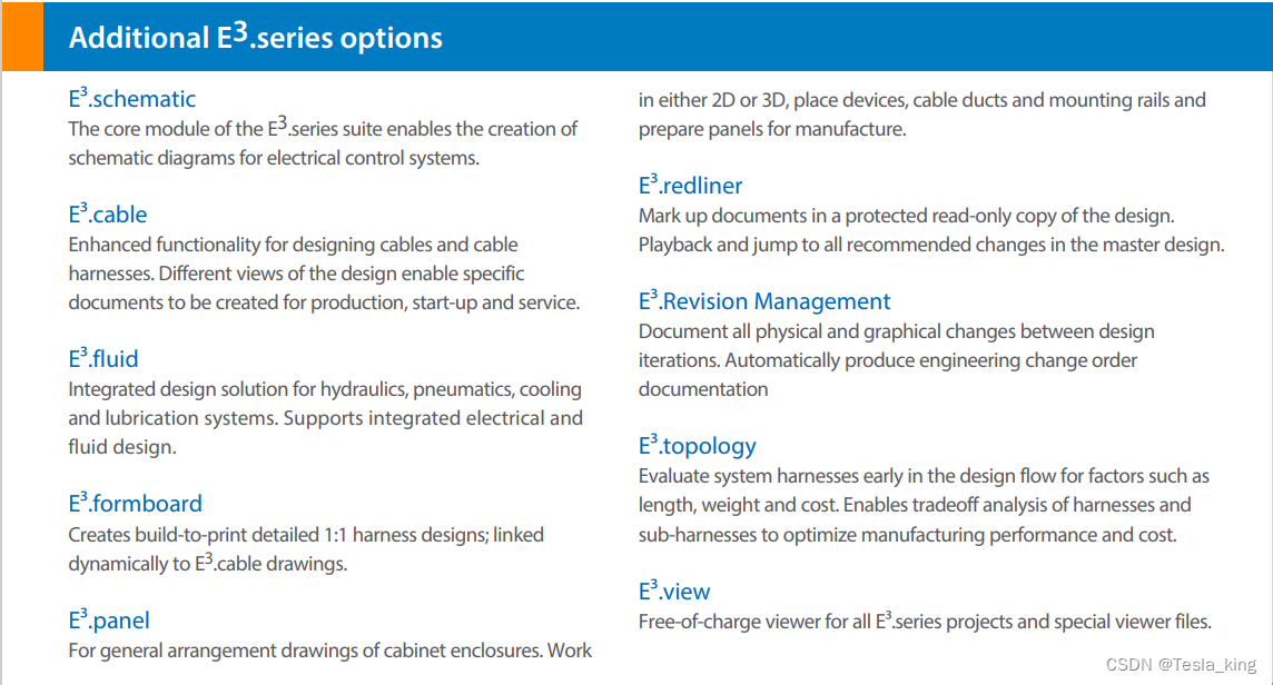 Zuken E3.series schematic/cable/Formboard 连载（7）_zuken e3 的开发工具?-CSDN博客