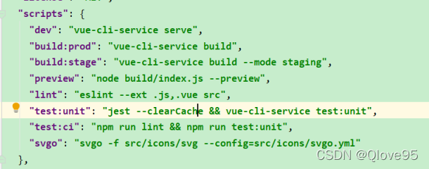 Vue打包:npm Run Build报错npm Err Missing Script Buildmissing Script Buildstage Csdn博客