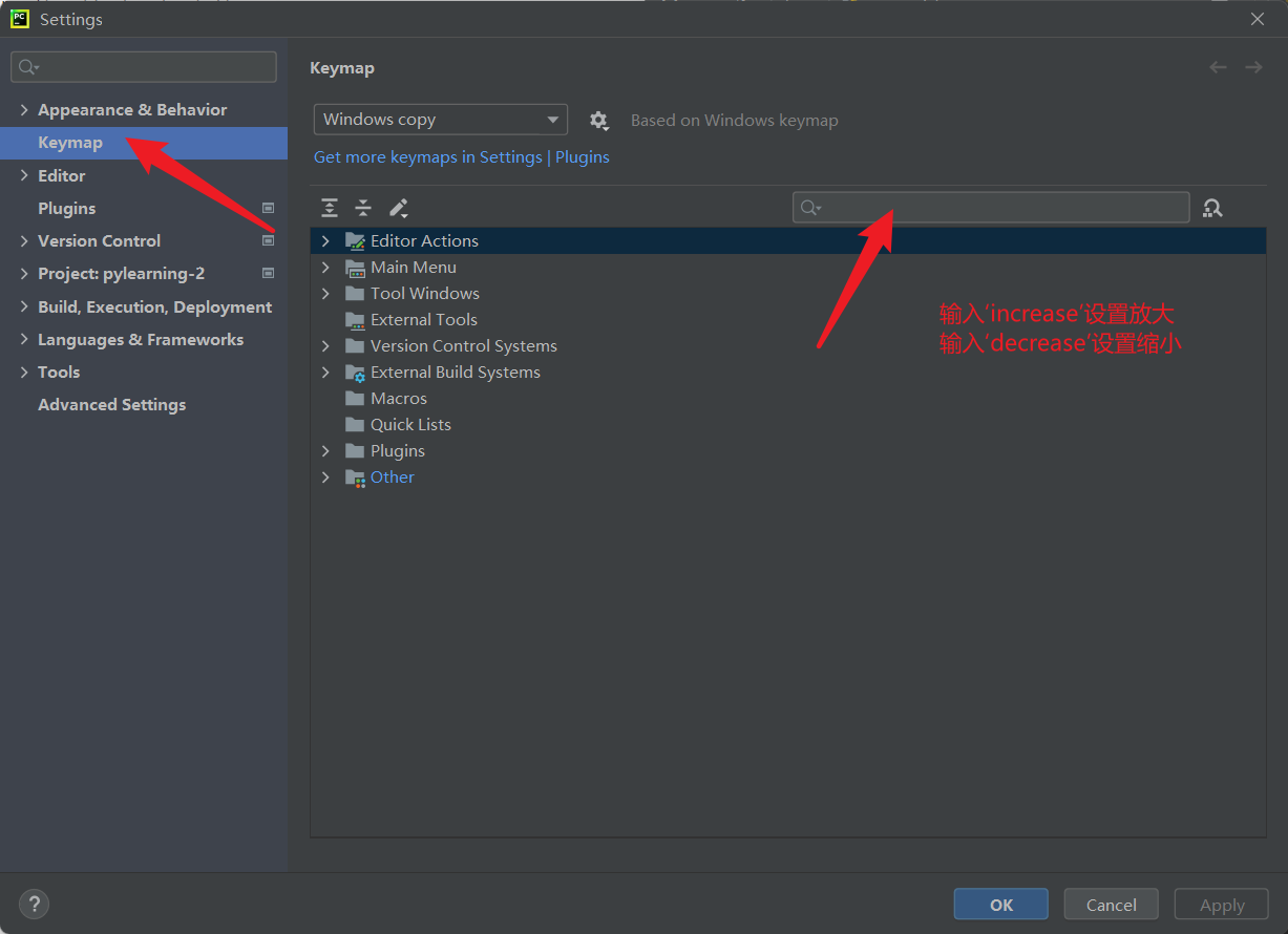 PyCharm界面字体放大和缩小_pycharm为什么字体变大了-CSDN博客