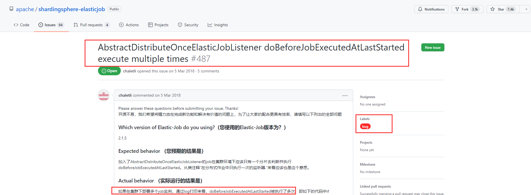 ElasticJob‐Lite：作业监听器_elasticjobserviceloader-CSDN博客