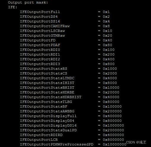 Camx架构开UMD、KMD log以及dump图的方式_camx dump-CSDN博客