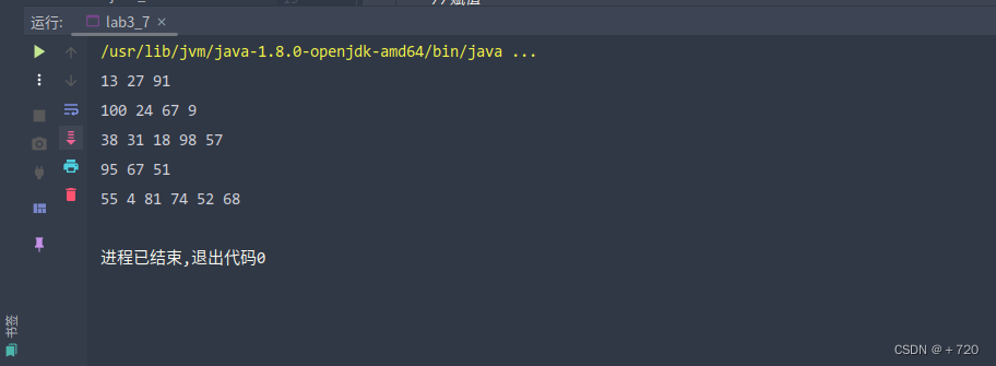 实验 3 方法和数组_matrix[3,3]-CSDN博客