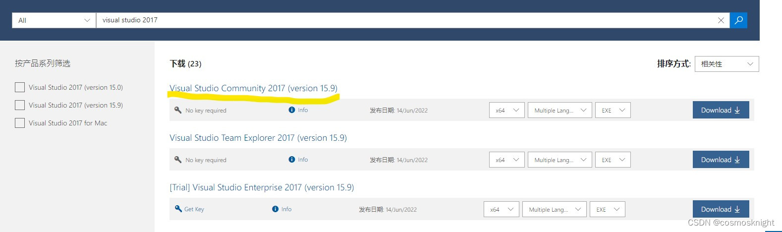 Windows10下 GPU版本的thundersvm的安装经验-CSDN博客