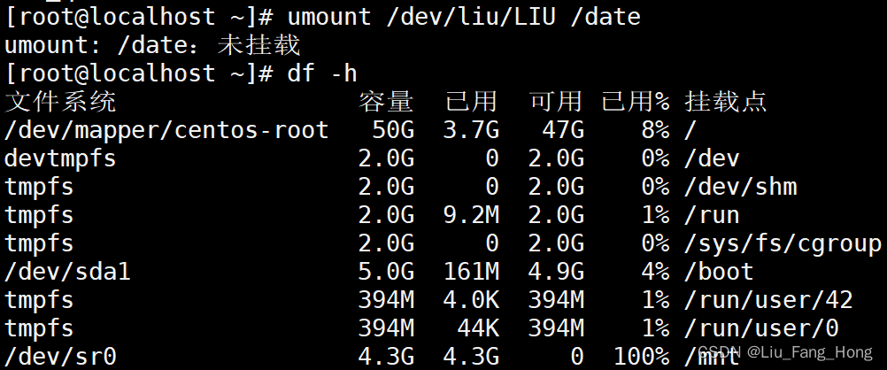 配额限制出现“limit函数未实现”解决方法_linux中limits函数未实现什么原因-CSDN博客