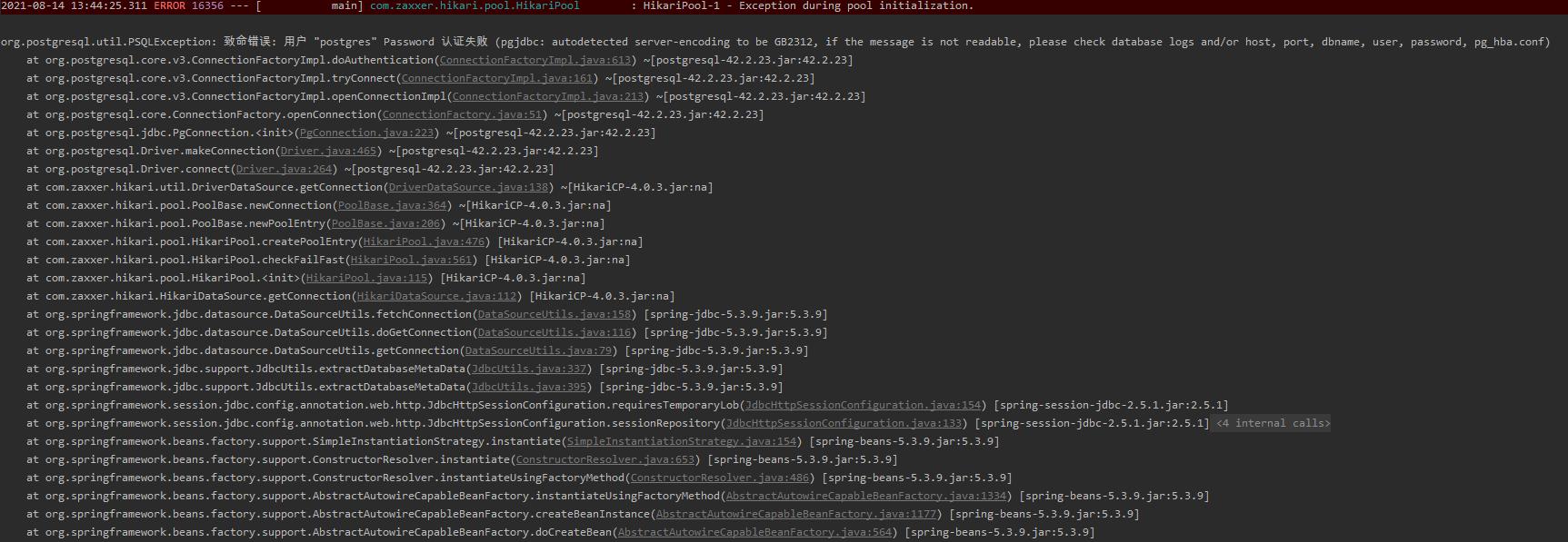 Springboot中解决the Bean Validation Api Is On The Classpath But No Implementation Could Be Found错误