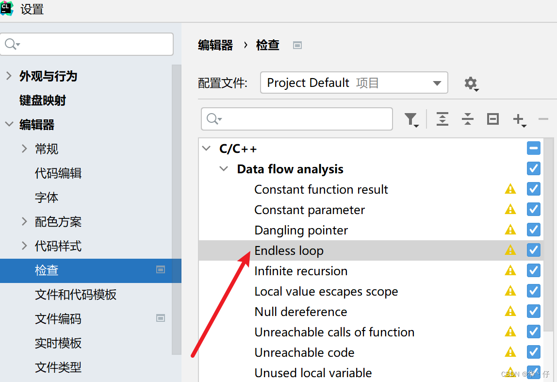嵌入式开发：如何在Clion中使用C和C++开发STM32_c++ stm32-CSDN博客