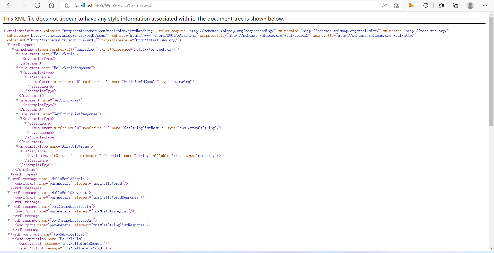 VS2015 生成Web Service接口及调用、wsdl的使用_vs2015建立service-CSDN博客