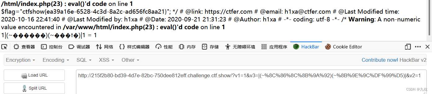 ctfshow学习记录-web入门（php特性137-146）_ctfshow web140-CSDN博客