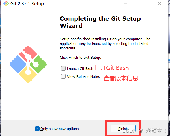 Git 2.37.1 的详细安装教程以及基本命令的使用_git2.37安装教程-CSDN博客