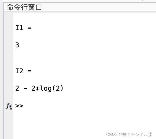Matlab【函数求导与积分】matlab中fdydx函数 Csdn博客