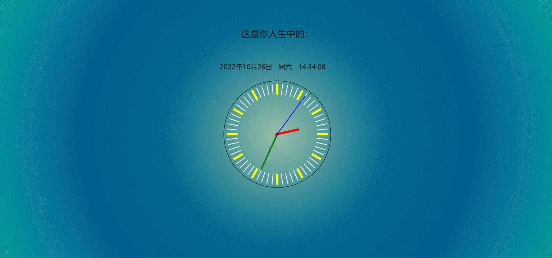 recordit：实现电脑录屏生成GIF的轻量级软件！！！极力推荐！！！_record it软件-CSDN博客