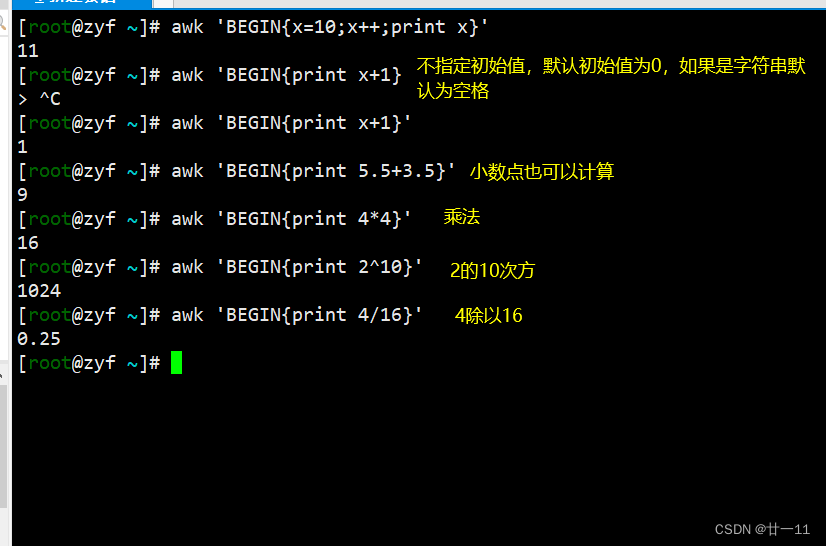 awk工具使用方法及案例_awk -f:-CSDN博客