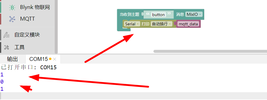 Mixly编程使用Arduino ESP32实现连接MixIO服务器-CSDN博客