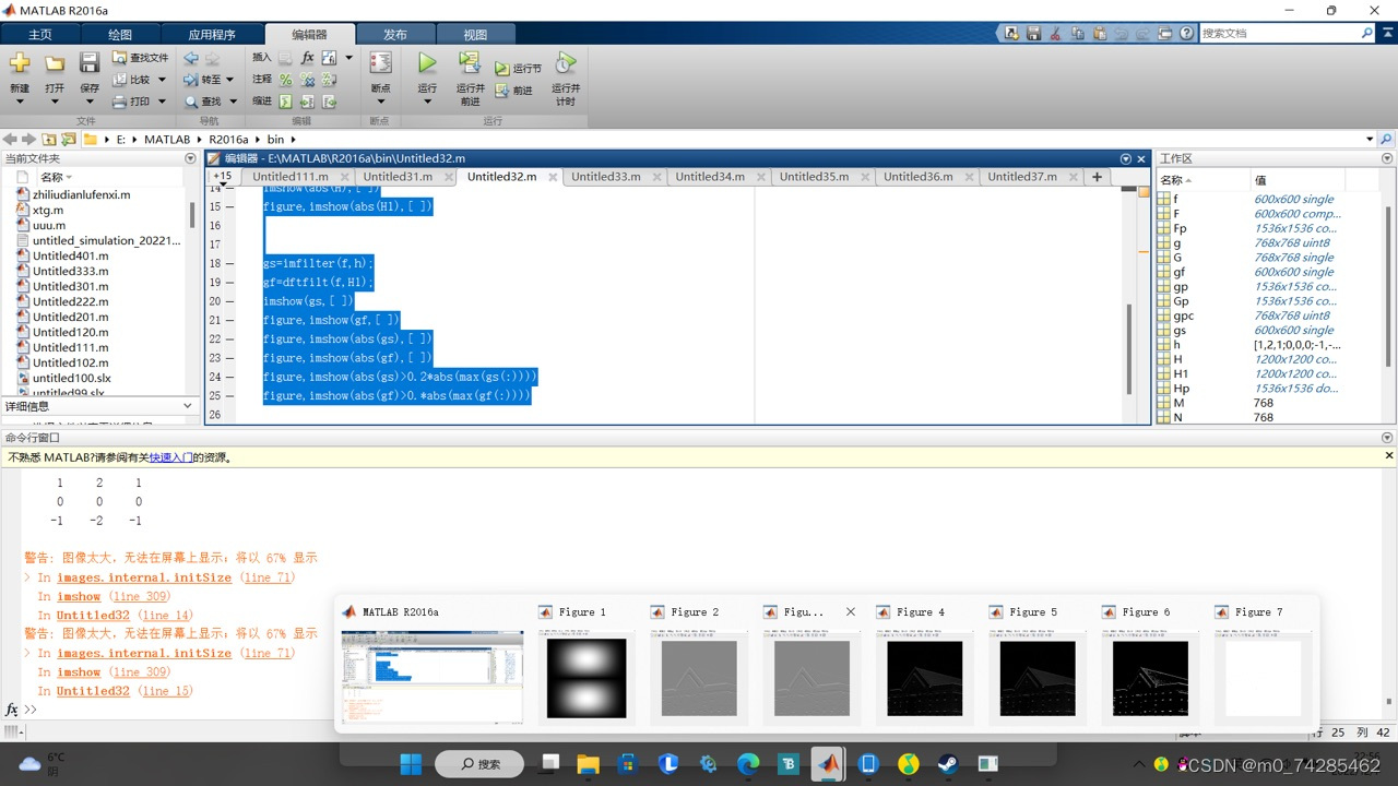 第三章matlab_subplot(223);imshow(log(abs(fftshift(b0))),[8 10])-CSDN博客