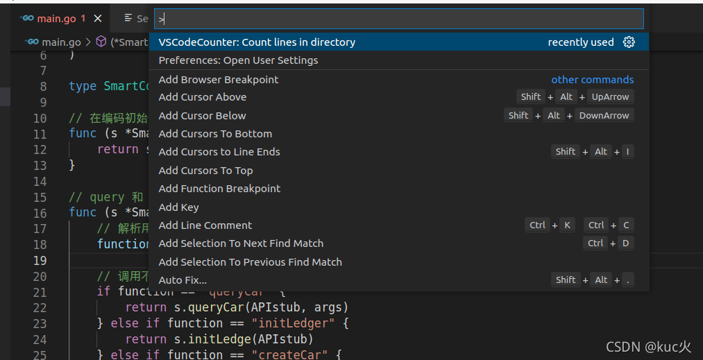 Vscode统计项目代码行数插件——vecode Countervscodecounter Csdn博客 2835