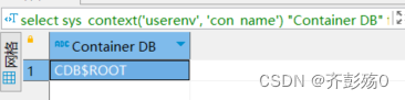 Oracle的CDB与PDB_oracle cdb和pdb-CSDN博客