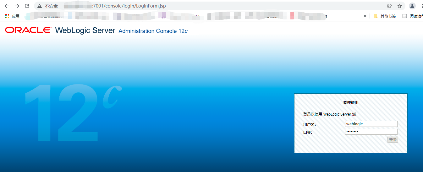weblogic 12c应用项目部署_weblogic部署项目上下文路径如何设置-CSDN博客
