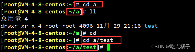 Linux常用命令_linux dis grep 命令-CSDN博客