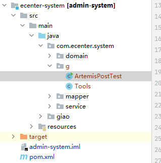 2021-10-12_海康运管中心地址-CSDN博客