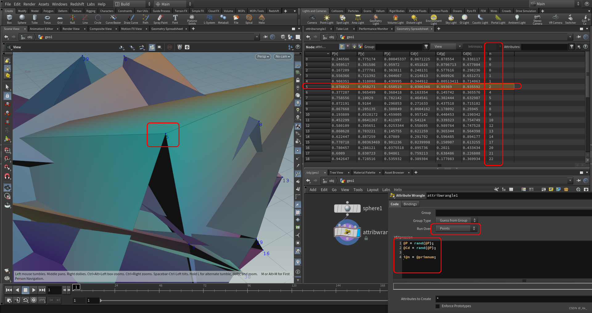 HoudiniVex笔记_P1_AttributeBase_houdini中的detail-CSDN博客