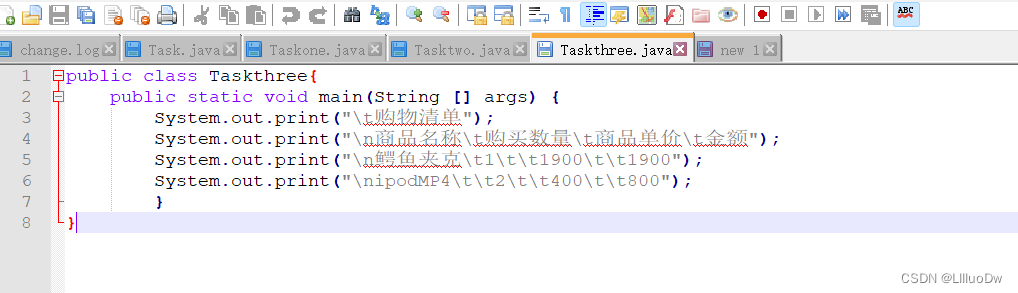 Java基础知识jdk自带类库文件的扩展名 Csdn博客 6633
