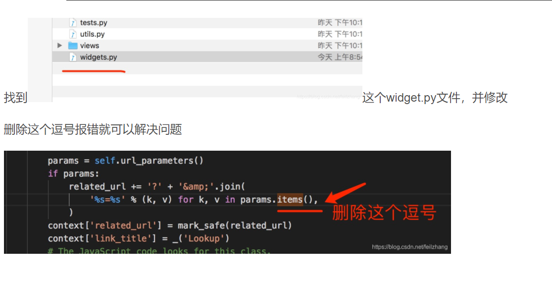 Django框架使用报错SyntaxError: Generator expression must be parenthesized解决方案-CSDN博客